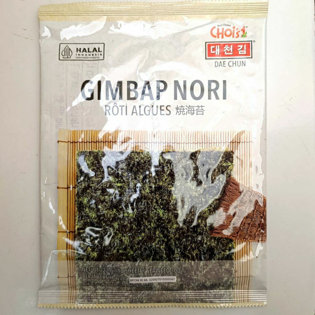 Jual Dae chun/Daechun nori 10 lembar | Shopee Indonesia