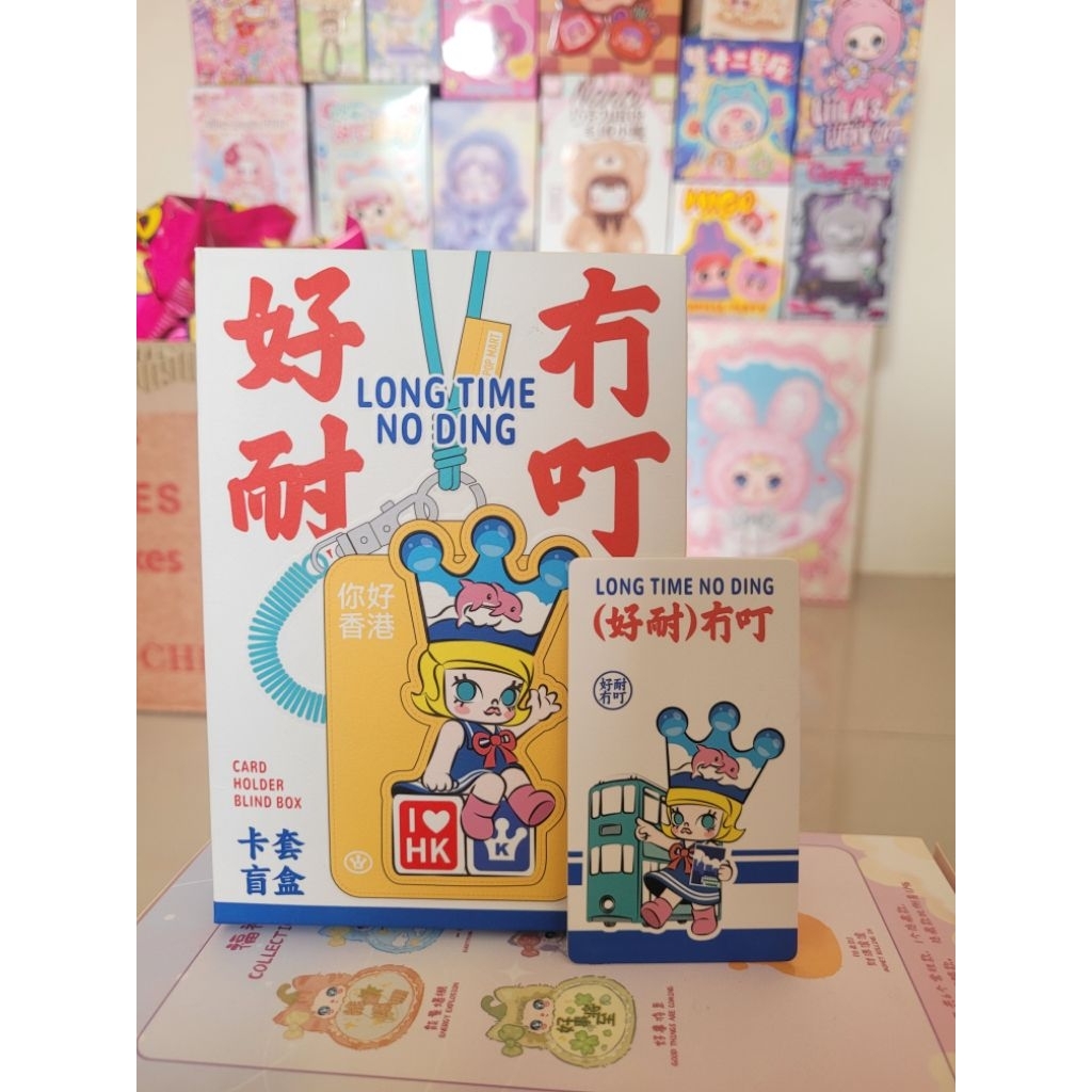 Jual POPMART CARD HOLDER MOLLY HONGKONG SERIES ORI | Shopee Indonesia