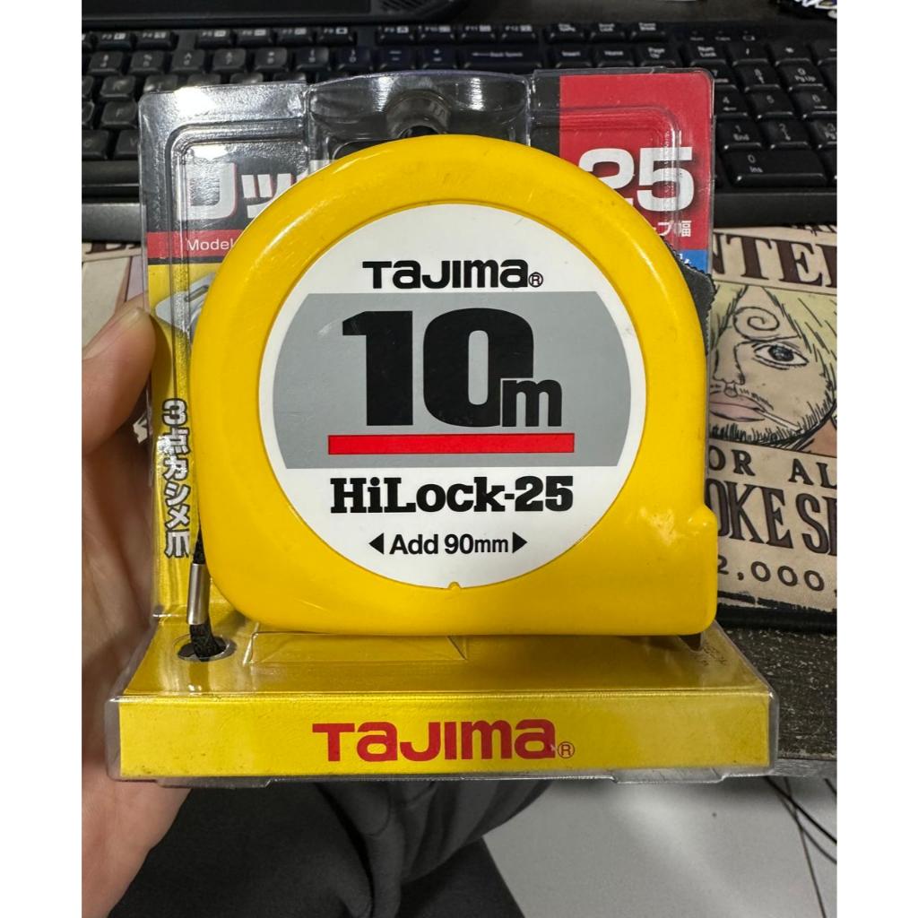 Jual Meteran TAJIMA 10 METER ORIGINAL Hi Lock Kuning Japan | Shopee ...