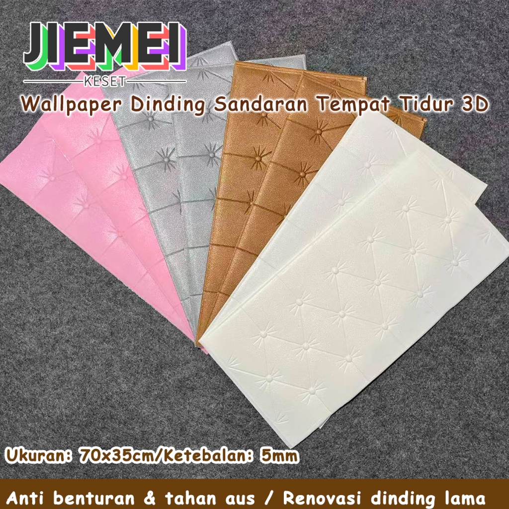 Jual JIEMEI Wallpaper Dinding 3D Sandaran Tempat Tidur - Wallpaper Foam ...
