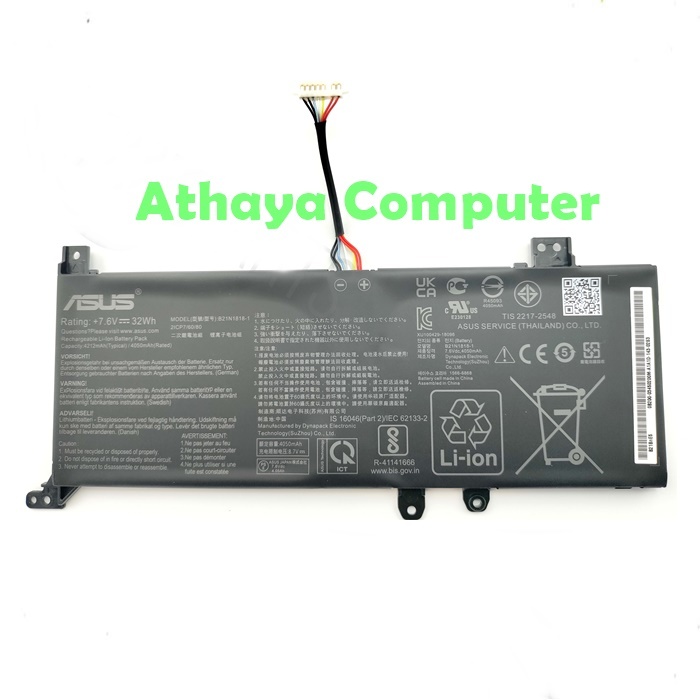 Jual Battery Baterai Asus VivoBook 15 X515 X515EA X515MA X515JAB X515JF ...