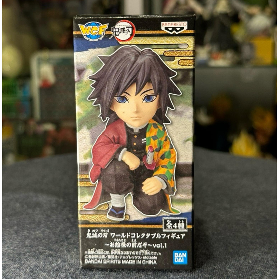 Jual WCF BANPRESTO KIMETSU NO YAIBA DEMON SLAYER GIYU TOMIOKA | Shopee ...