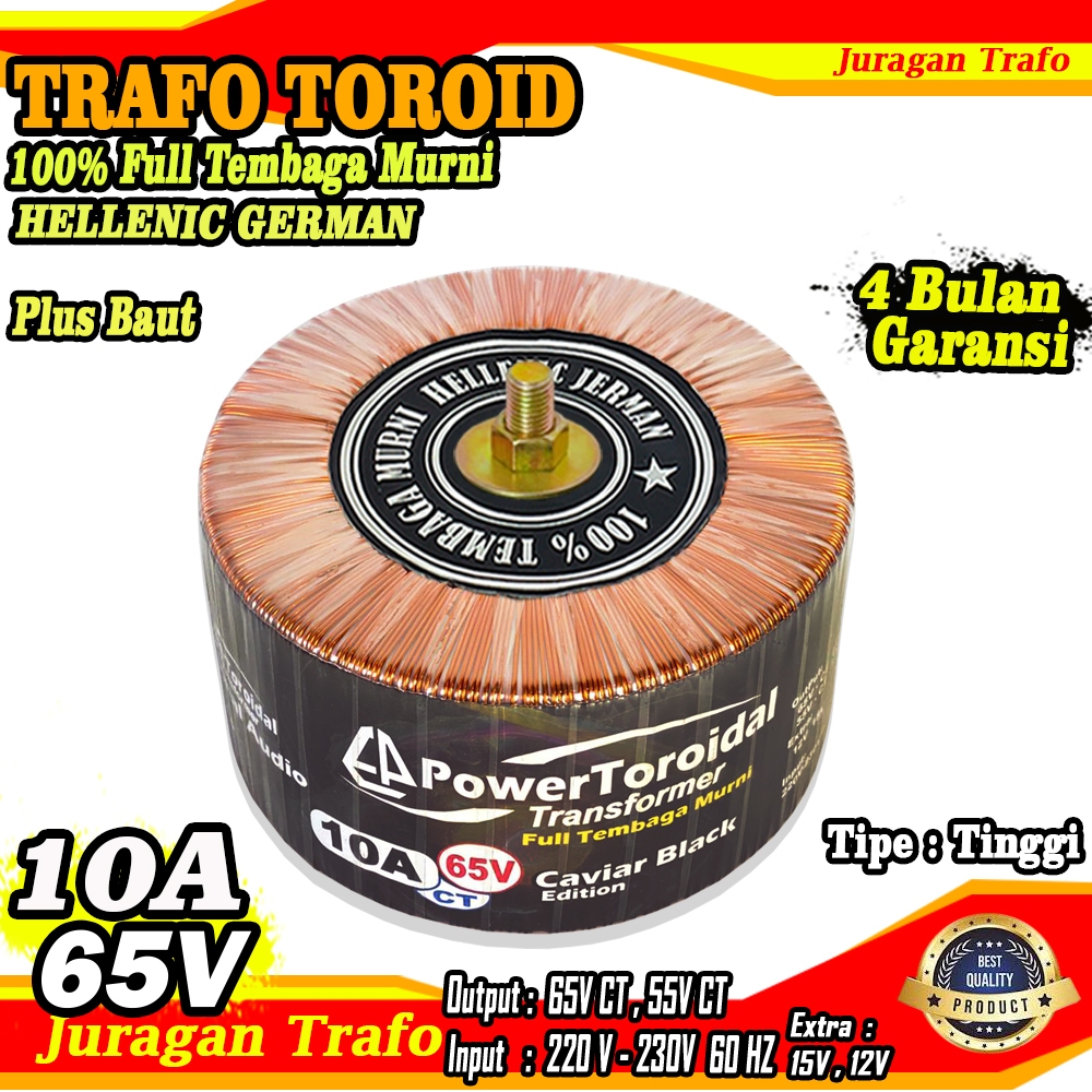 Jual Trafo Toroid 10A 65V CT 55V CT ( Tipe Tinggi ) MURNI Full Tembaga ...