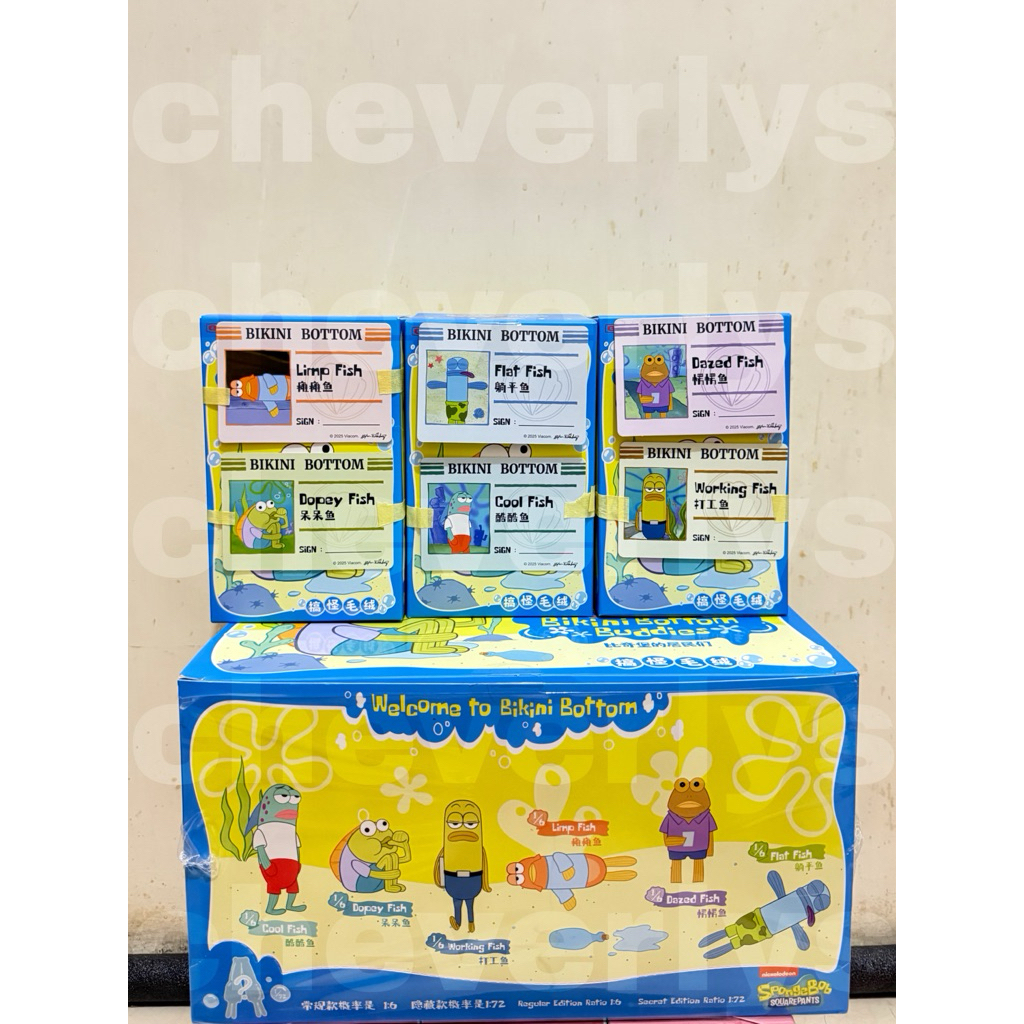 Jual Bikini Bottom Buddies Dazed Fish Limp Fish Working Fish Cool Fish ...