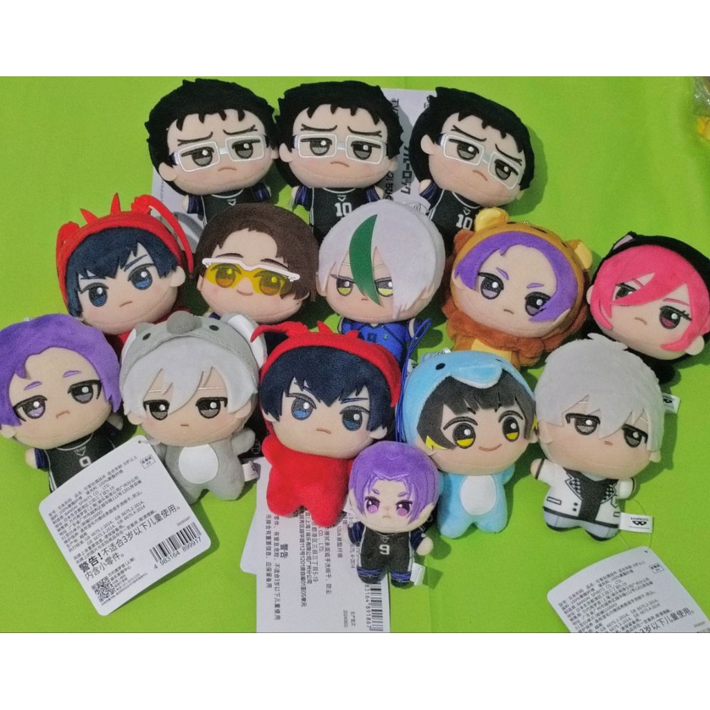 Jual (READY) Official Chibigurumi Blue Lock with Tag Howanui Mofugutto ...