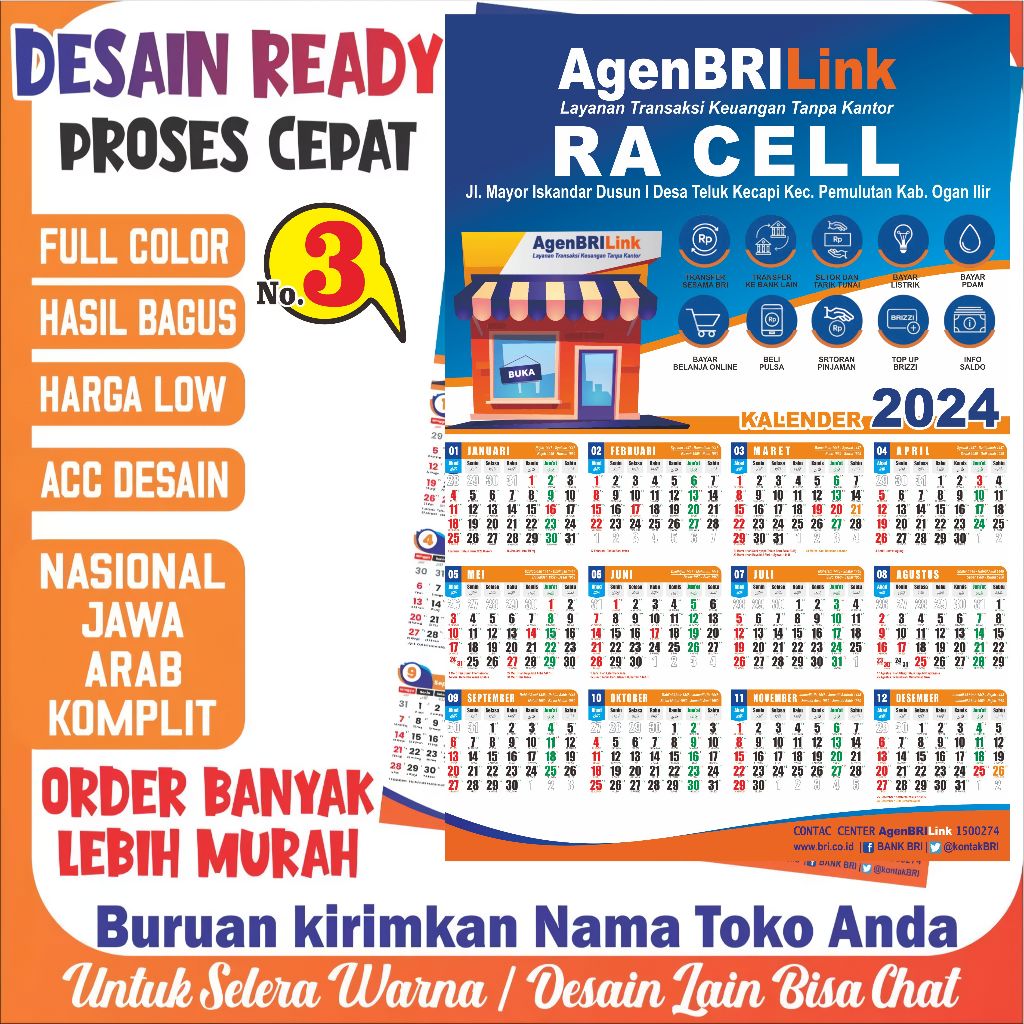 Jual KALENDER BRI LINK / BCA / BNI / TOKO PRMOSI DLL. IVORY 230gr TEBAL ...