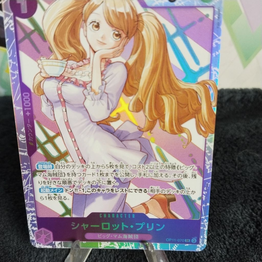 Jual Charlotte Pudding Op11-070 SR One Piece TCG japanese card game | Shopee Indonesia