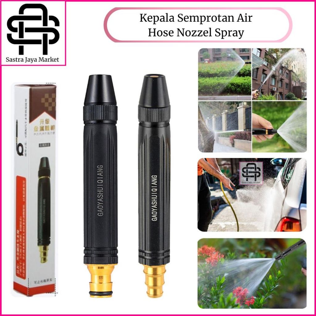 Jual Kepala Semprotan Air Selang Tekanan Tinggi Hose Nozzle Sprayer ...