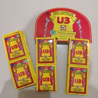 Jual Puyer obat cacing U3 cap Jago 1 renteng isi 24 pcs | Shopee Indonesia