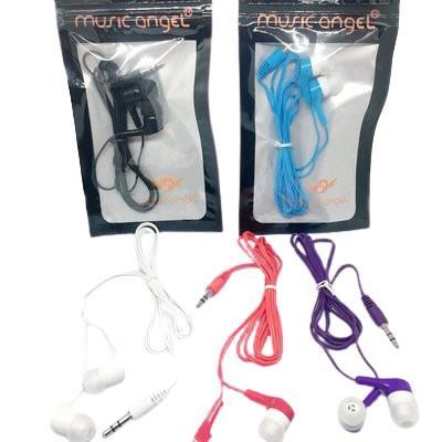 Jual Music Angel Headset MA-222 Handsfree Earphone HF Full Bass ...