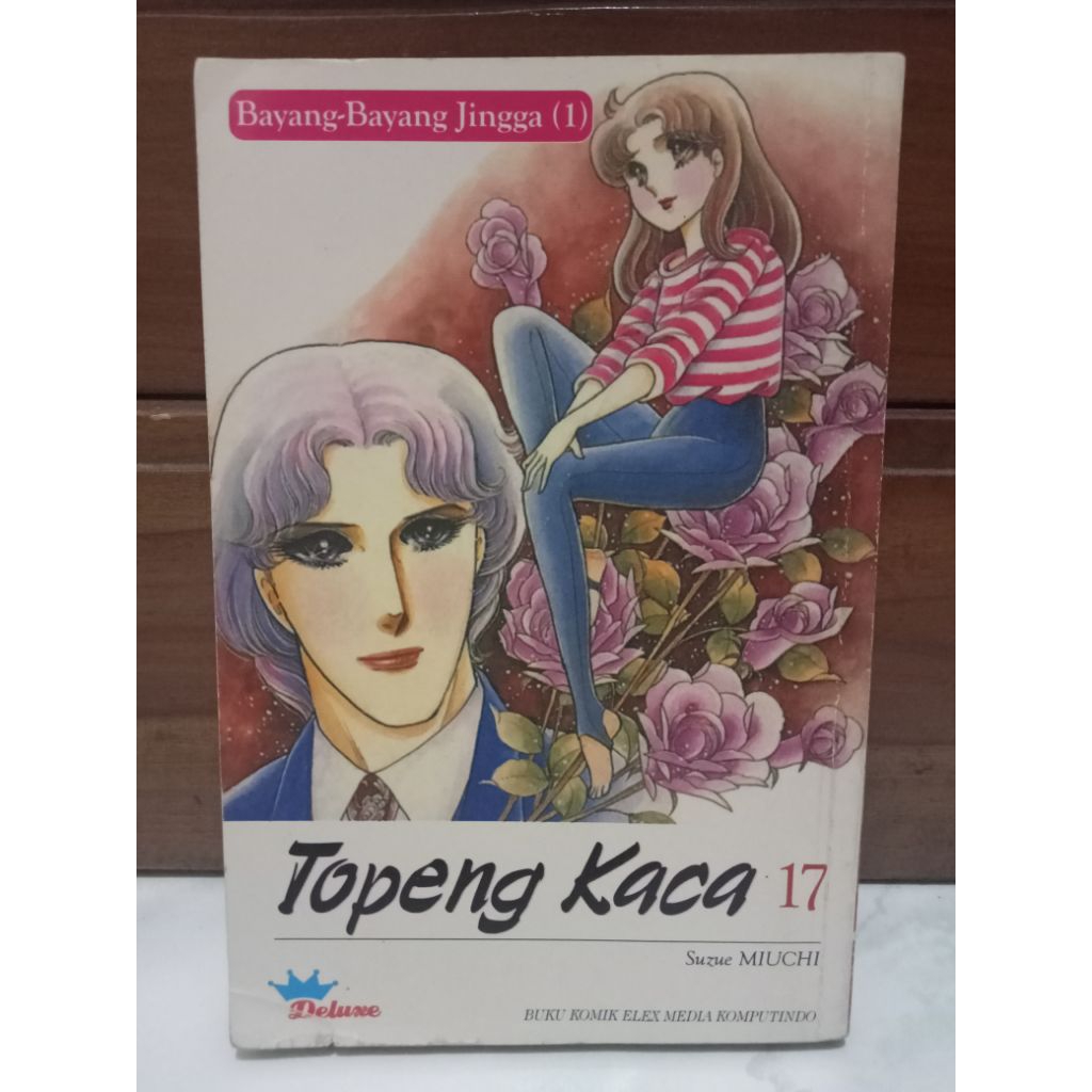 Jual Buku komik lokal Elex media Topeng kaca vol 17 Suzue Miuchi ...