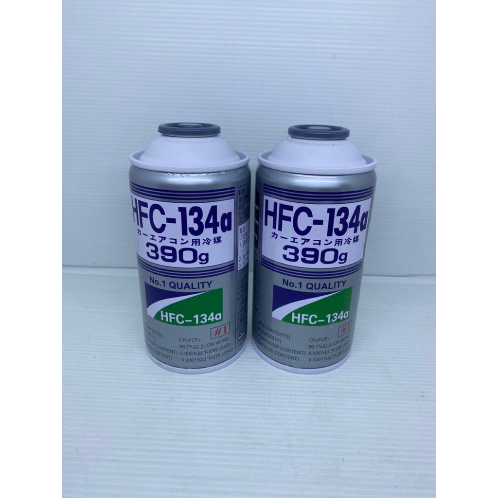 Jual Freon Ac mobil HFC 134A freon isi kulkas ac mobil kaleng original ...