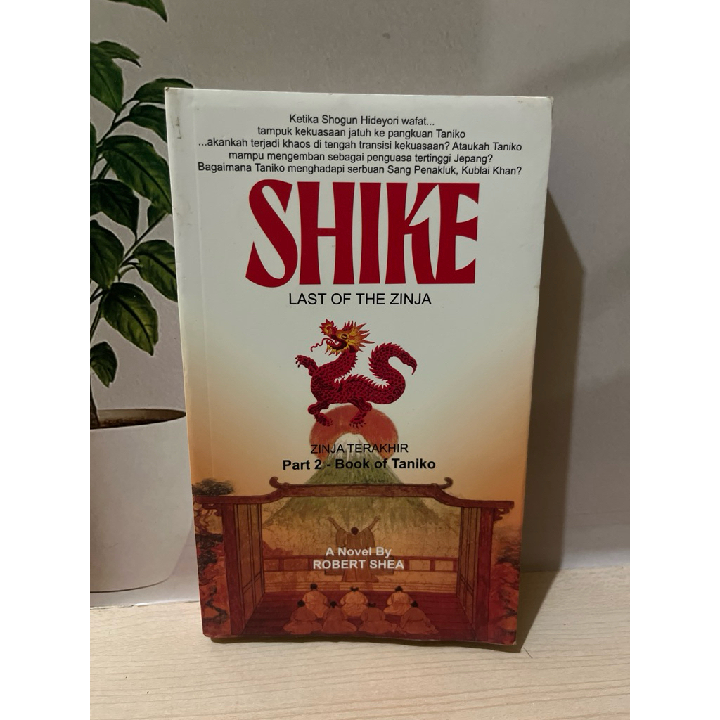Jual Last Of The Zinja - SHIKE | Shopee Indonesia