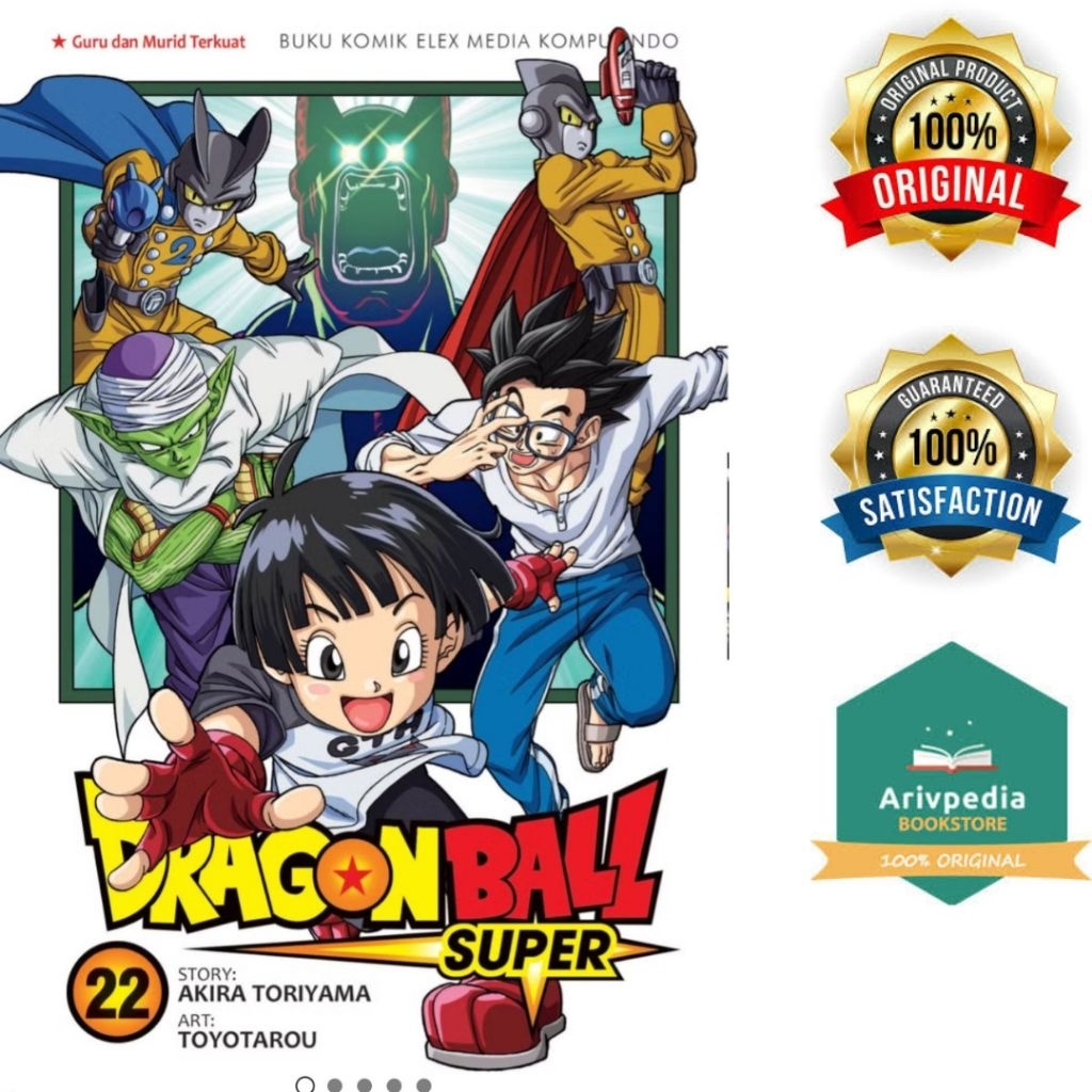 Jual Dragon Ball Super 21 22 by Akira toriyama | Shopee Indonesia