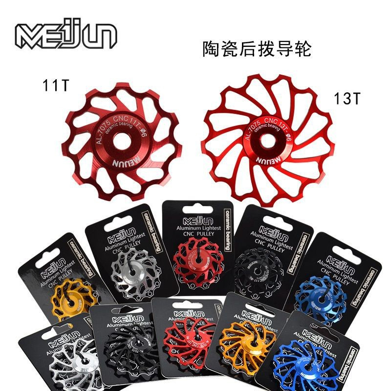 Jual Pulley Rd Meijun Ceramic Bearing CNC Alloy 11T dan 13T Original ...