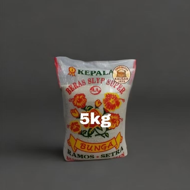 Jual BERAS BUNGA 5KG | Shopee Indonesia