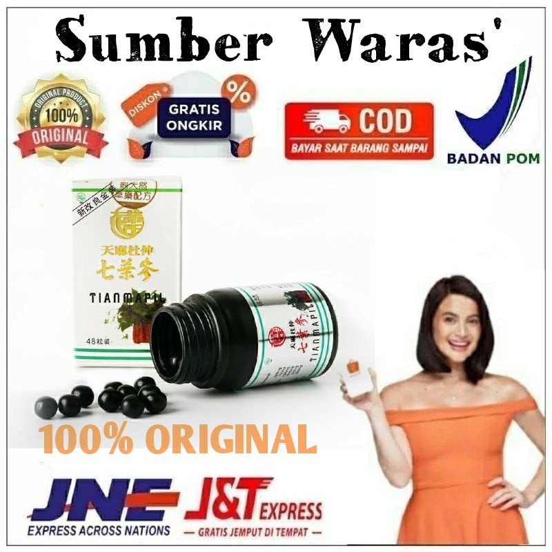 Jual Obat Rematik Asam Urat nyeri Sendi Pegel Linu Ampuh Seven Leave ...