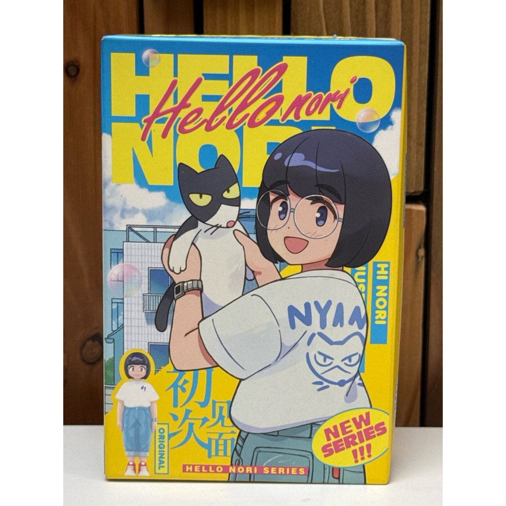 Jual POP MART - Hello Nori Series | Shopee Indonesia