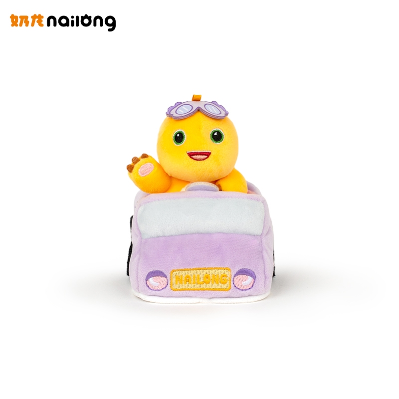 Jual Boneka Nailong/Gantungan Tas Lucu Dino Kuning /Nailong Blind Box ...