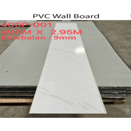 Jual PAKET COMBO PVC WALLBOARD DINDING + LIST PANEL ALUMUNIUM 8MM LIST ...