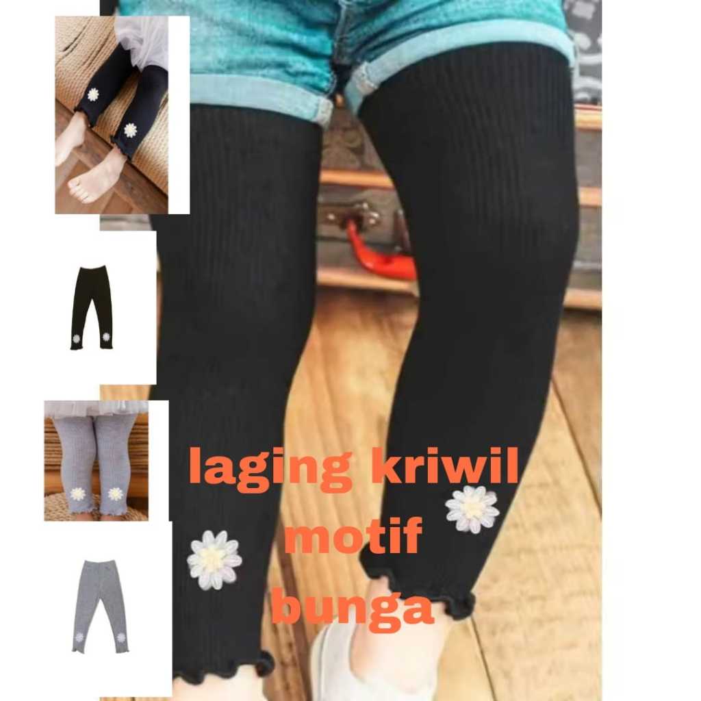 Jual Legging Kriwil Motif Bunga Anak 0-6 Tahun Celana Curly Legging ...