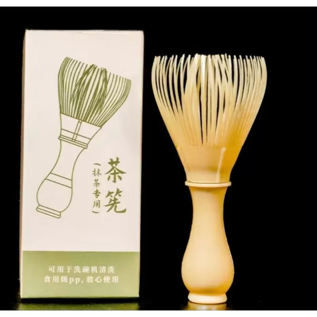 Jual CHASEN MATCHA RESIN/ MATCHA WHISK PLASTIC | Shopee Indonesia