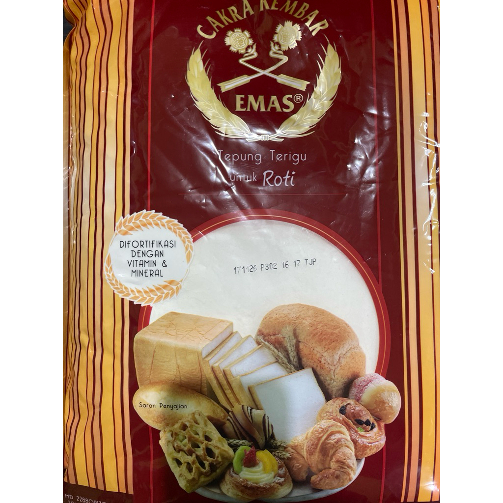 Jual cakra kembar emas kemasan per 5kg | Shopee Indonesia