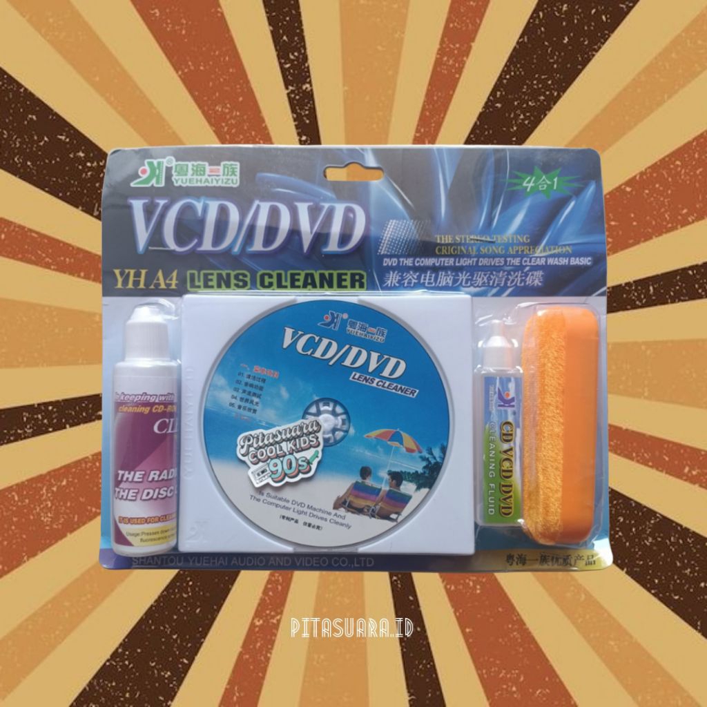 Jual Lens cleaner CD/VCD/DVD Pembersih optik / lensa Discman CD player ...