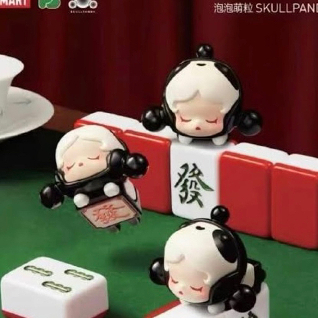 Jual Dimoo Skullpanda Bubble Tea Taiwan Limited Edition Skullpanda ...
