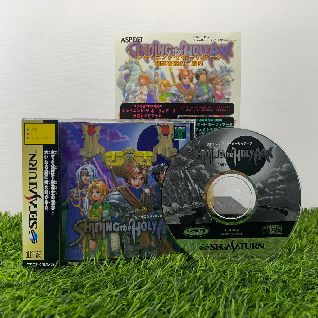 Jual Sega Saturn - Shining The Holy Ark (Bahasa Jepang) | Shopee Indonesia