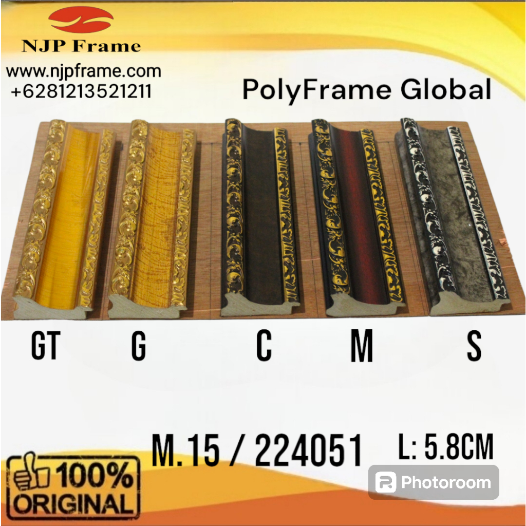 Jual Batangan Bingkai Ukir M.15/224051 (PolyFrame) | Shopee Indonesia