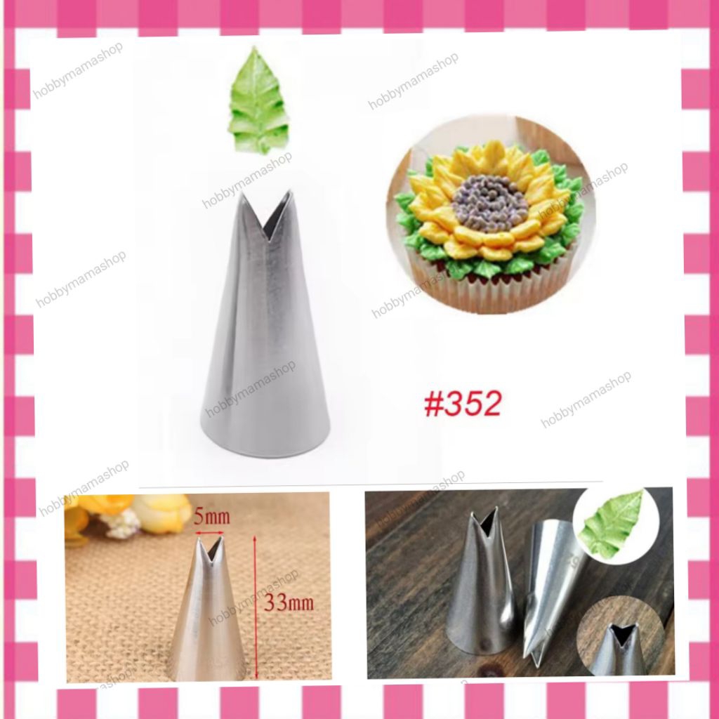 Jual spuit 352 daun tanpa sambungan | Shopee Indonesia