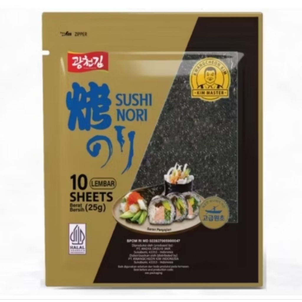 Jual Kwang Cheon Kim Sushi Nori 25g 10's / Rumput laut Panggang ...