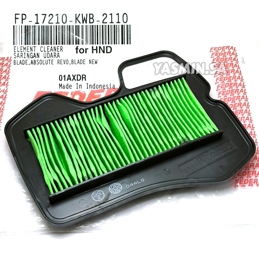Jual Filter Saringan Udara Blade Lama Revo 110 2009 - 2012 Karbu New ...