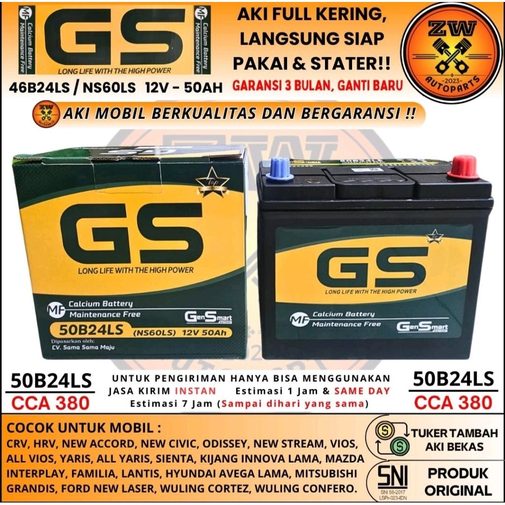 Jual AKI MOBIL CIVIC, ACCORD, CRV, HRV, AVEGA LAMA, ODISSEY NS60LS GS ...