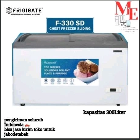 Jual CHEST FREEZER BOX FRIGIGATE PINTU KACA GESER F-330SD LV 185 WATT ...