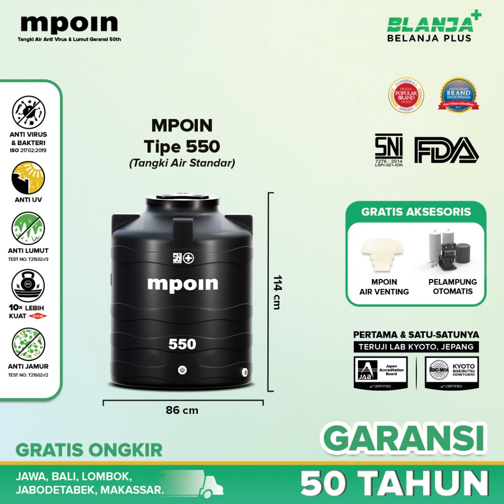 Jual MPOIN Tangki Tandon Toren Wave 550 Anti Bakteri Anti Lumut Garansi ...