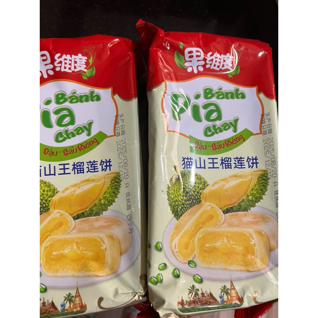 Jual Pia Durian Banh Pia Chay 300gr ( Asli Durian Musang King ...