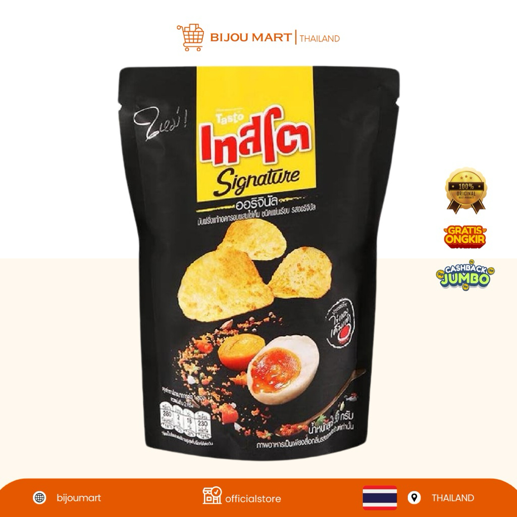 Jual TASTO Signature Potato Chips Spicy Salted Egg Flavour 90 g ...
