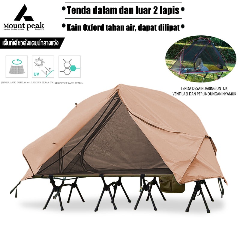 Jual Tenda Camping Velbed Ultralight Tenda Tempat Tidur 1P Camp Bed ...