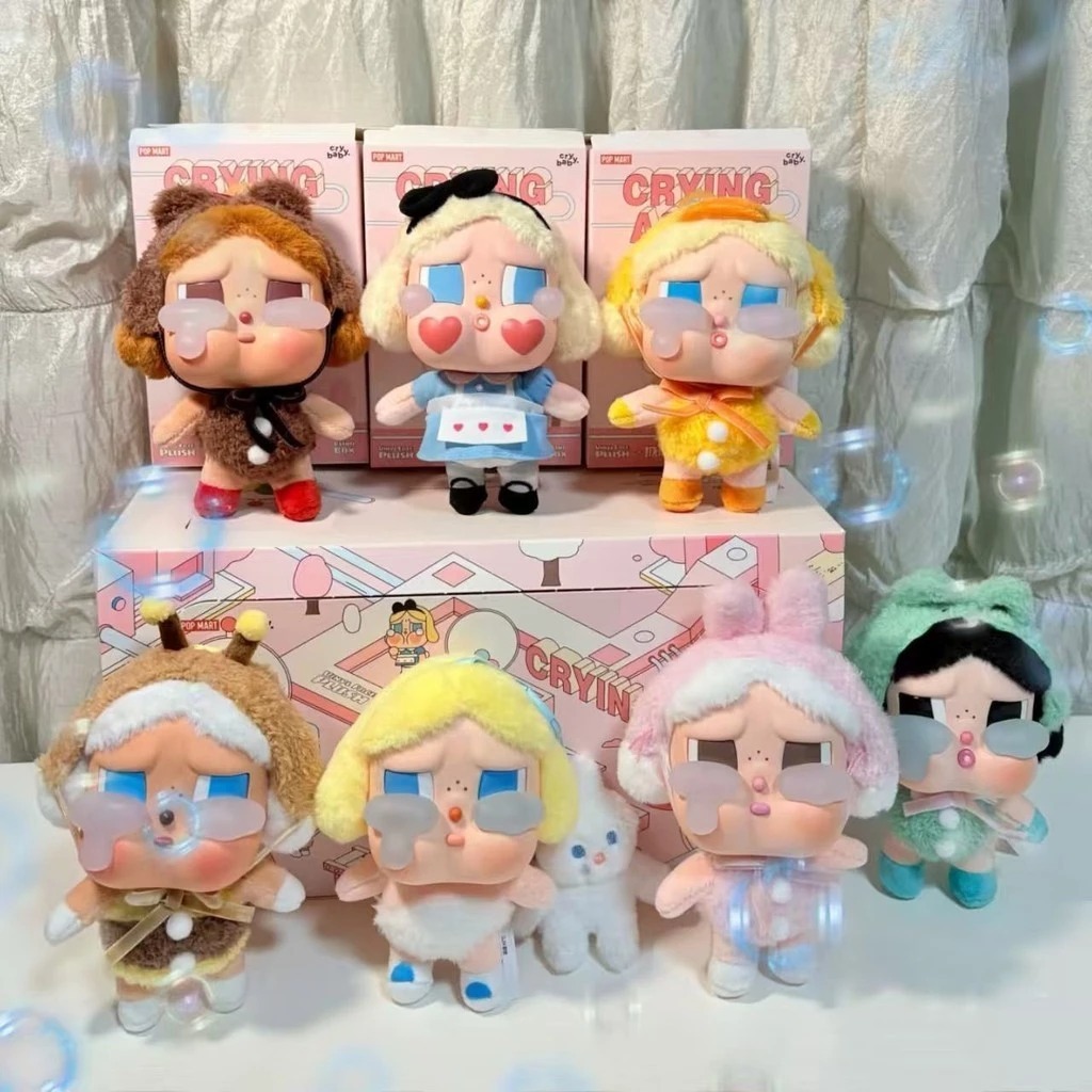 Jual [ready stock] CRY BABY CRYING AGAIN MIRROR PLUSHIE BLINDBOX / BAG ...