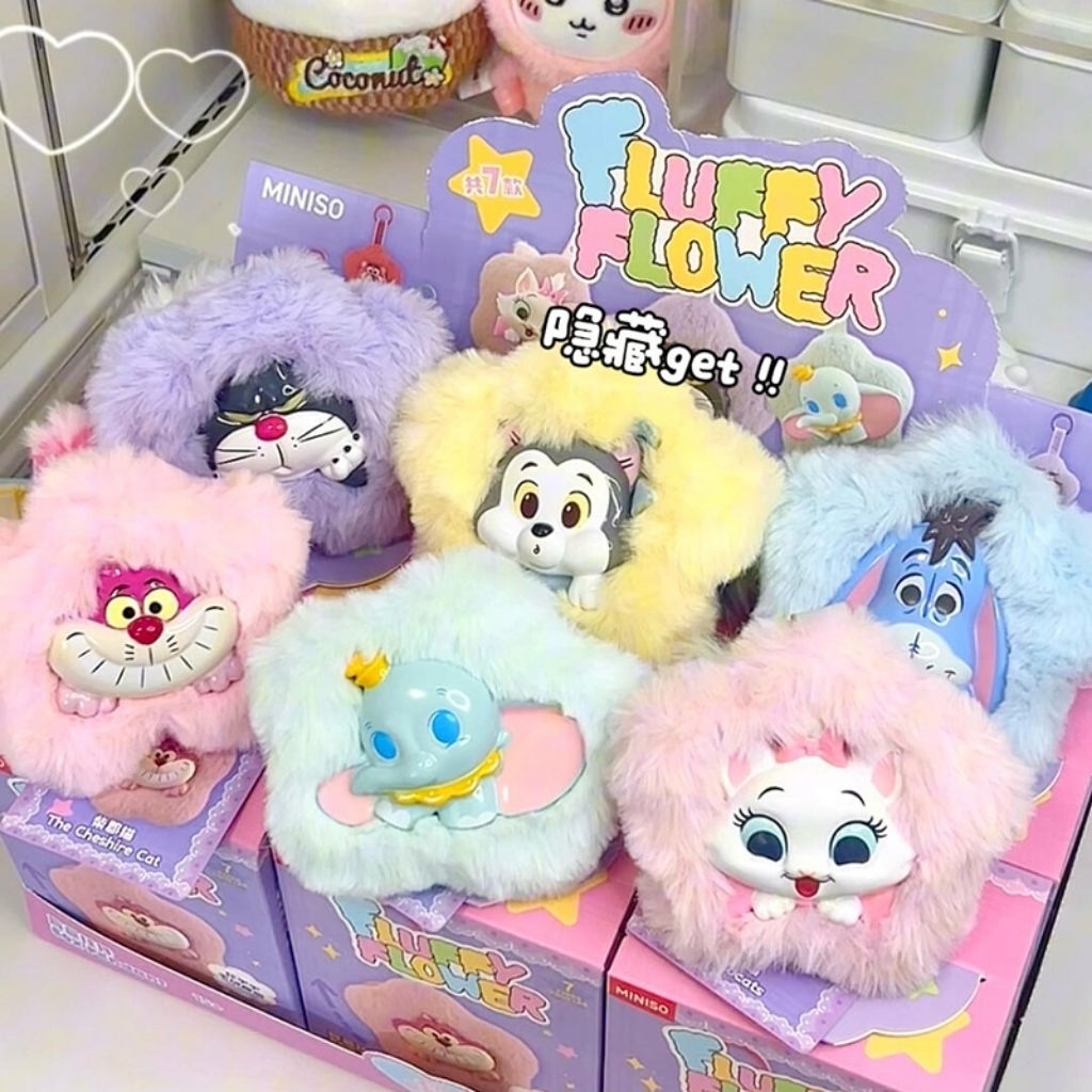 Jual Fluffy Flower Plush Original Miniso Selected Blind Box | Shopee ...