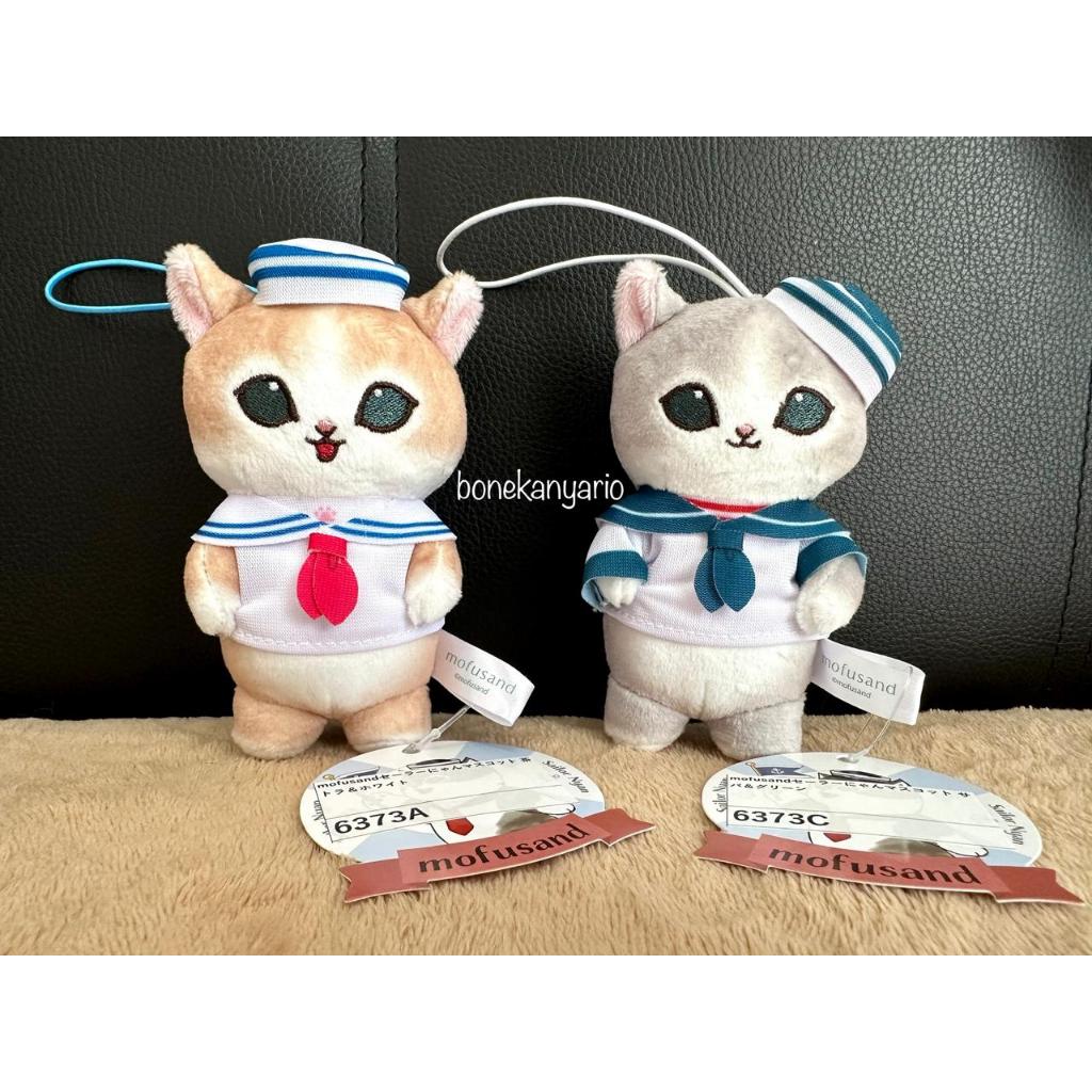 Jual Boneka Mofusand Sailor Plush Keychain Mascot Original Jepang Ganci ...