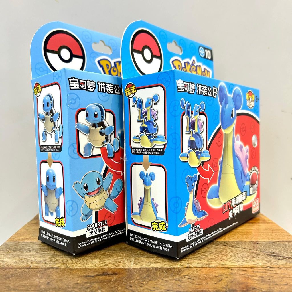Jual mainan action figure pokemon squirtle lapras LDCX Pokémon Model ...