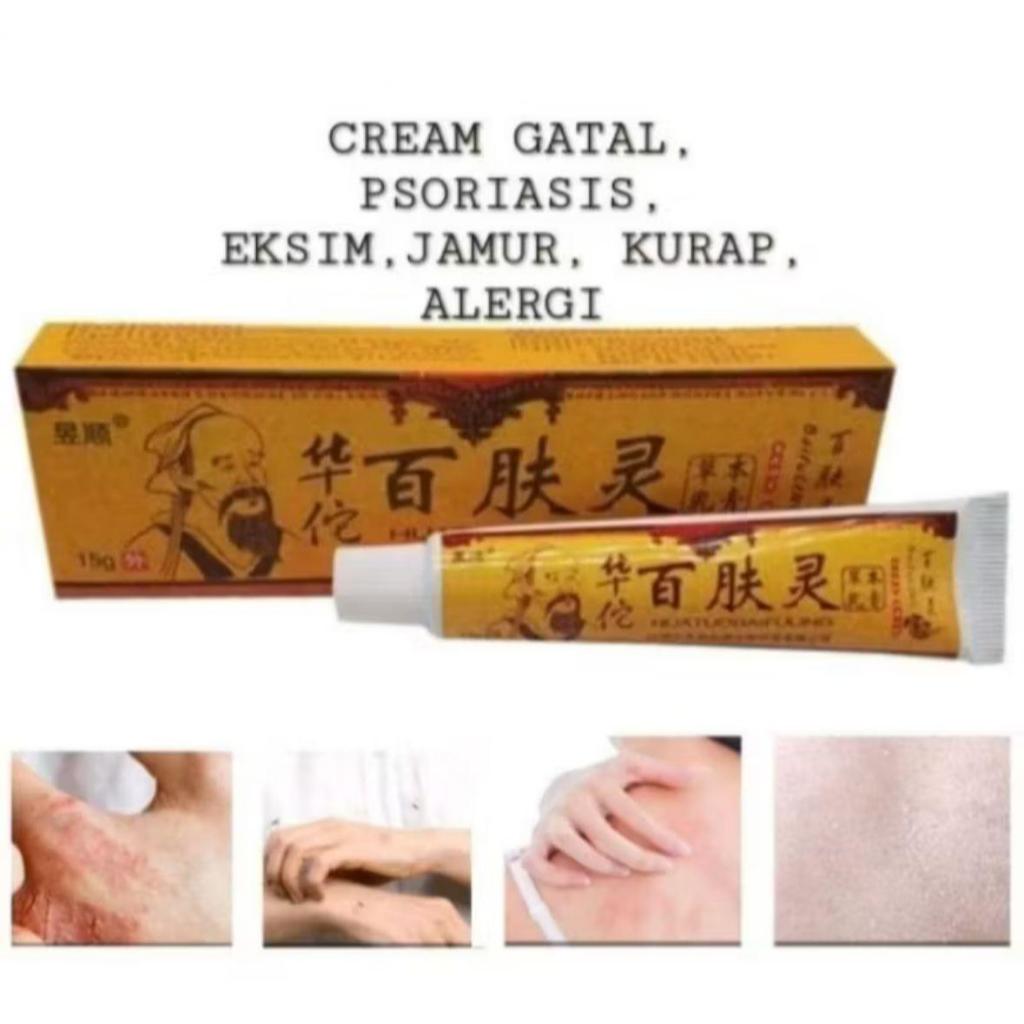 Jual Salep Gatal Cap Orang Tua Huatobaifuling Salep Gatal Kurapan Panu ...