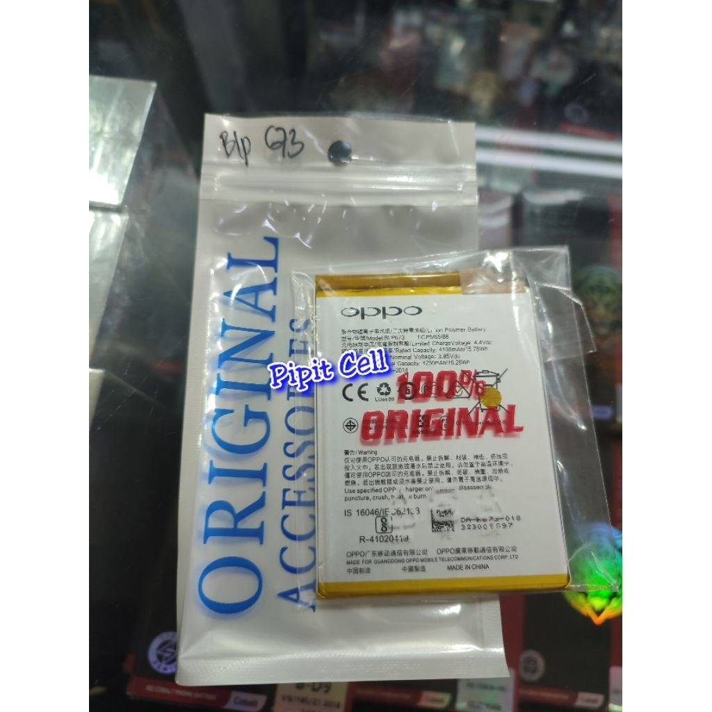 Jual Baterai Oppo A3S Realme 2 Realme C1 BLP673 Battery Oppo A5S Oppo ...