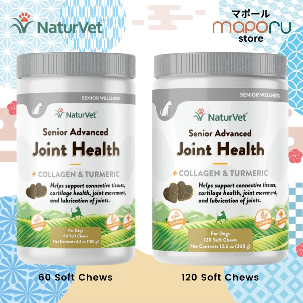 Jual Naturvet Senior Advanced Joint Health Collagen Turmeric Dog ...