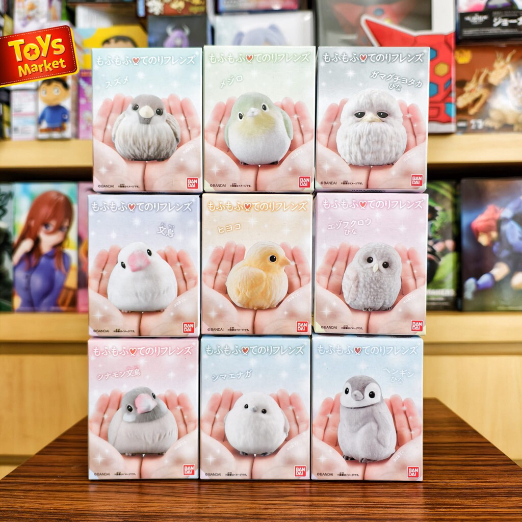 Jual BANDAI Mofumofu Tenori Friends | Shopee Indonesia