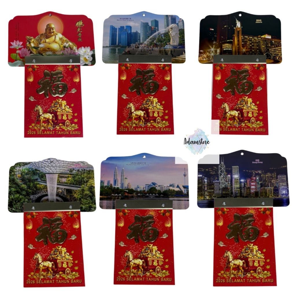 Jual 1 Shet Kalender harian 2026 PNC 2 Medium + Tatakan papan gantungan ...