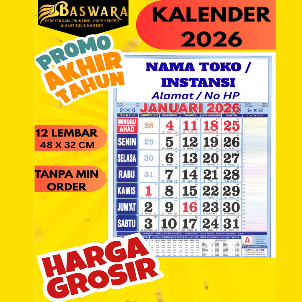 Jual Kalender 2026 / 12 Lembar / +Iklan Usaha | Shopee Indonesia